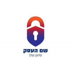 B48-01 - Logo Template