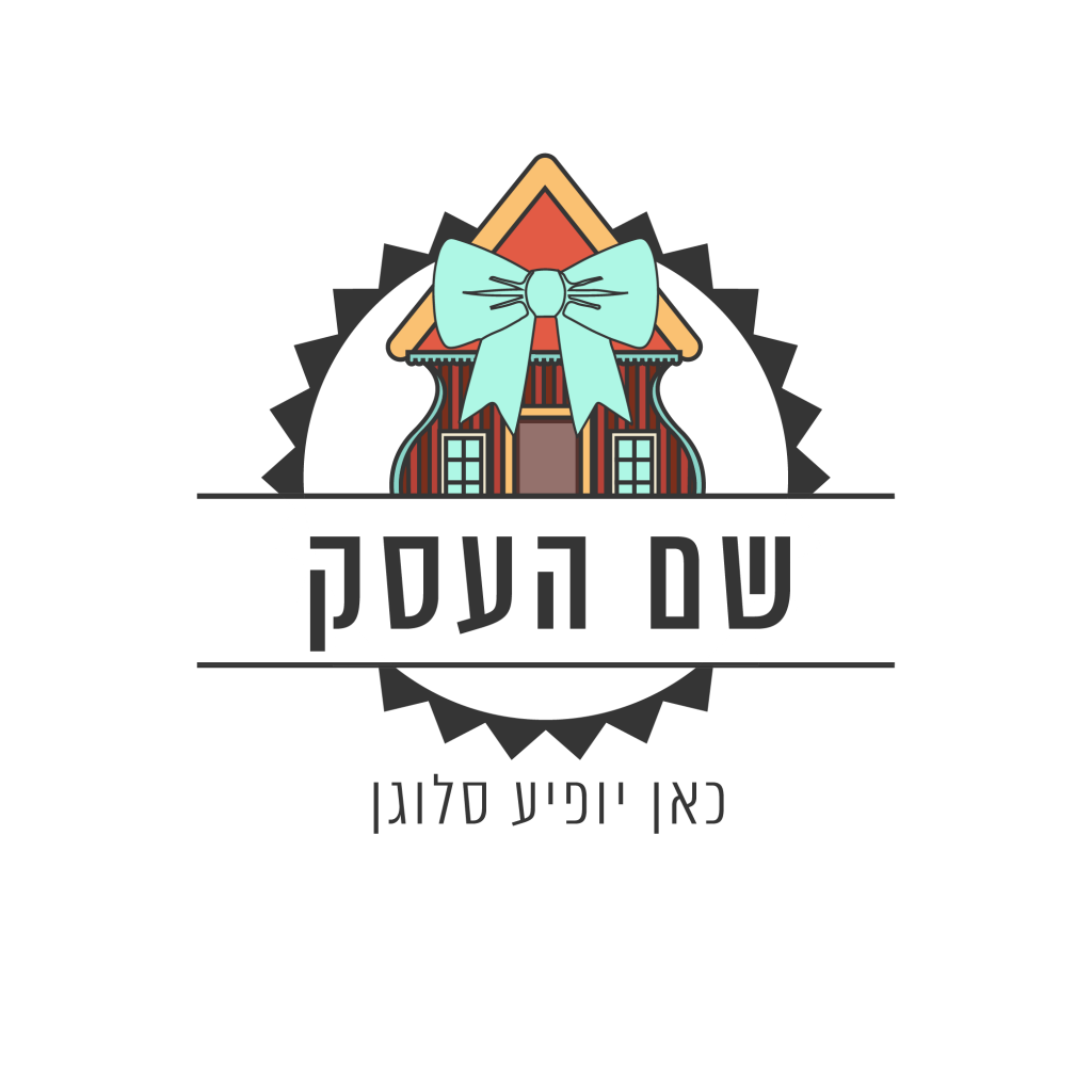 N17-01 - Logo Template